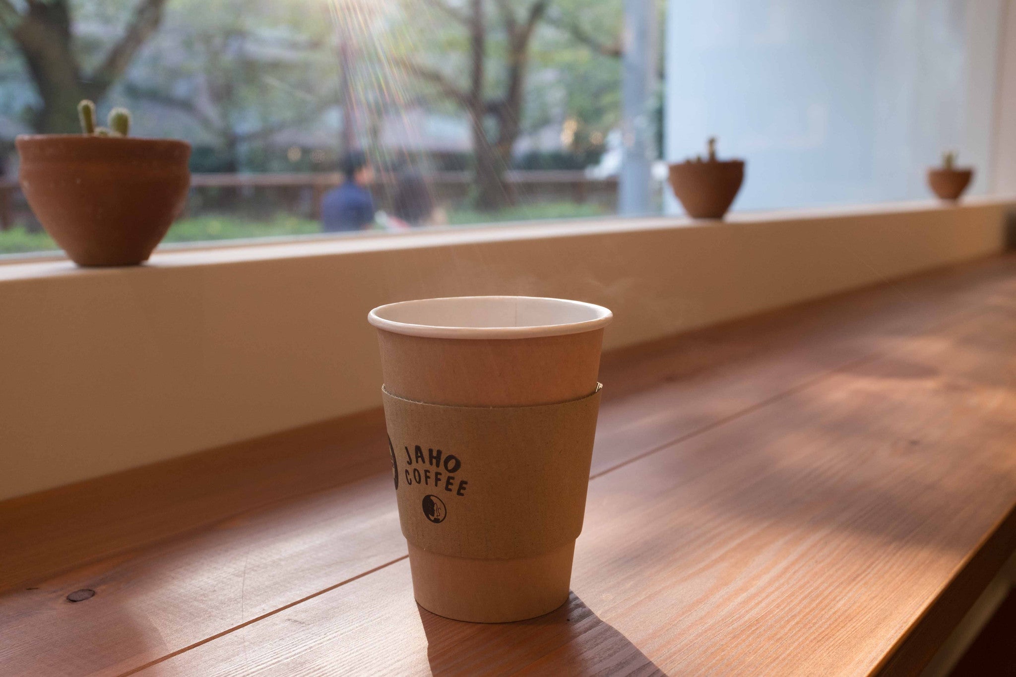 Jaho Coffee & Tea's Blog– Jaho Coffee Roaster